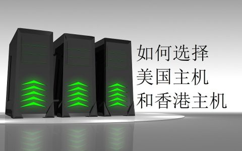 如何在 Ubuntu 22.04 上启用 BBR-VPS启用BBR加速教程-66主机网